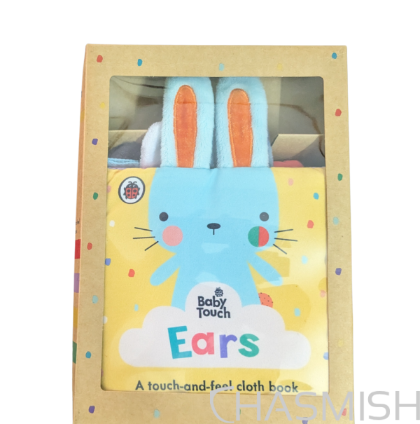 Baby Touch: Ears cloth book – Chasmish